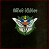 BLOOD DUSTER - Blood duster - CD