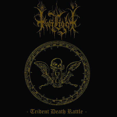 What Is The Death Rattle Sound